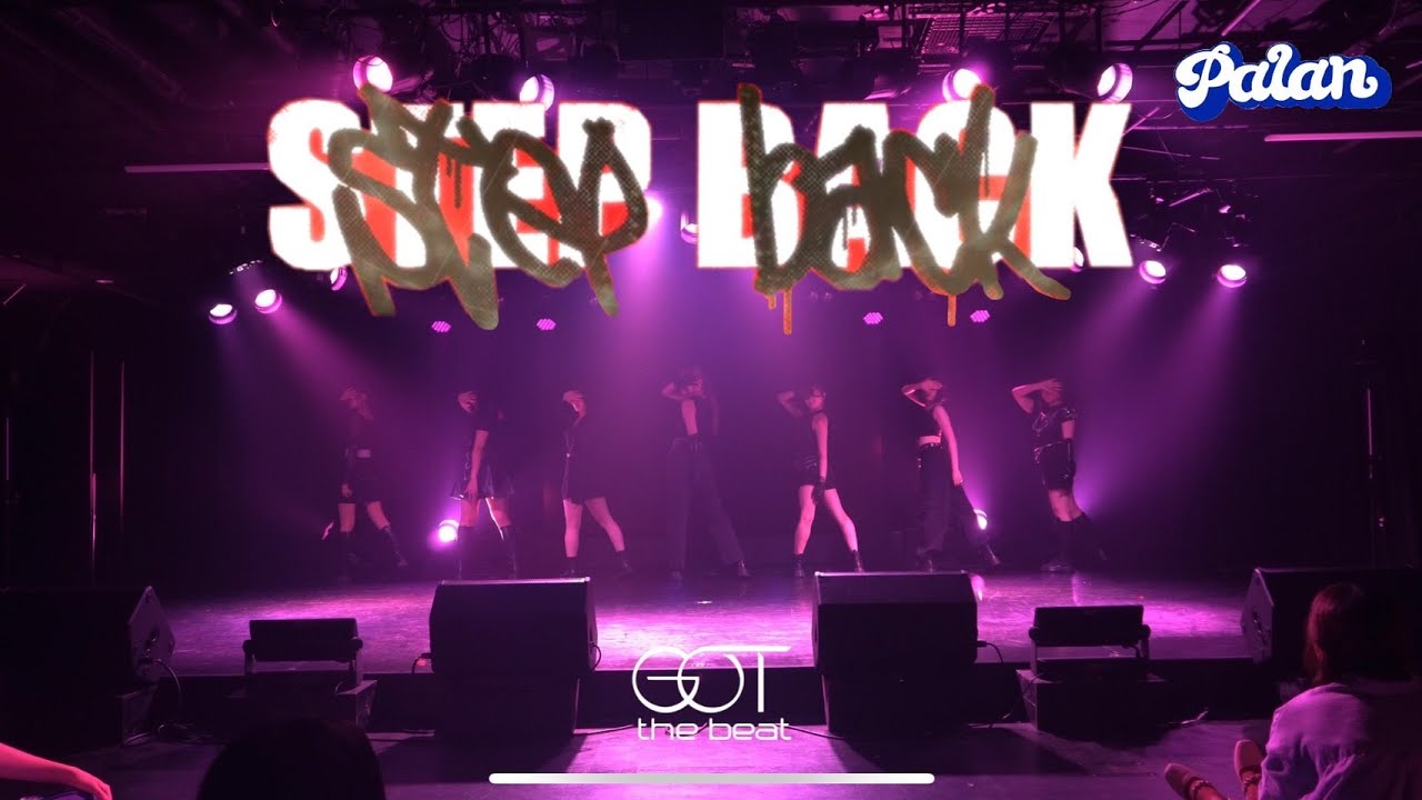 Got the beat - Step Back【PALAN SHOW 2024】| Dance Cover by PALAN - YouTube