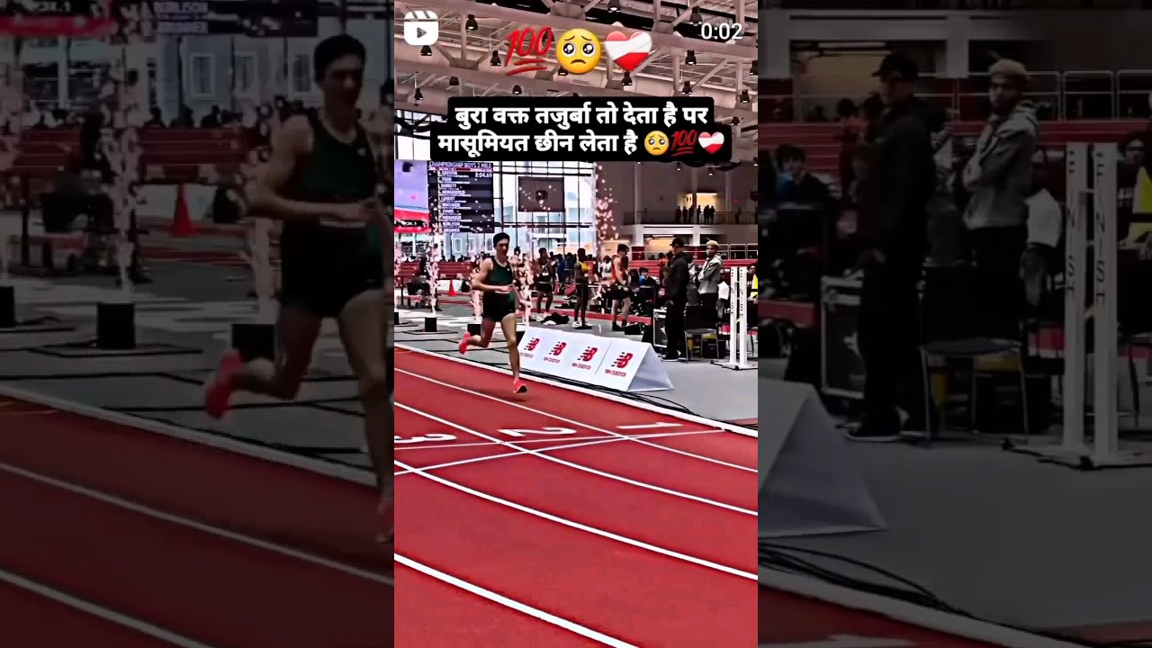 #reels #armybharti2024 #army #armygd #shorts #armystatus #armyexam #armyquestionpaper #1600m ...