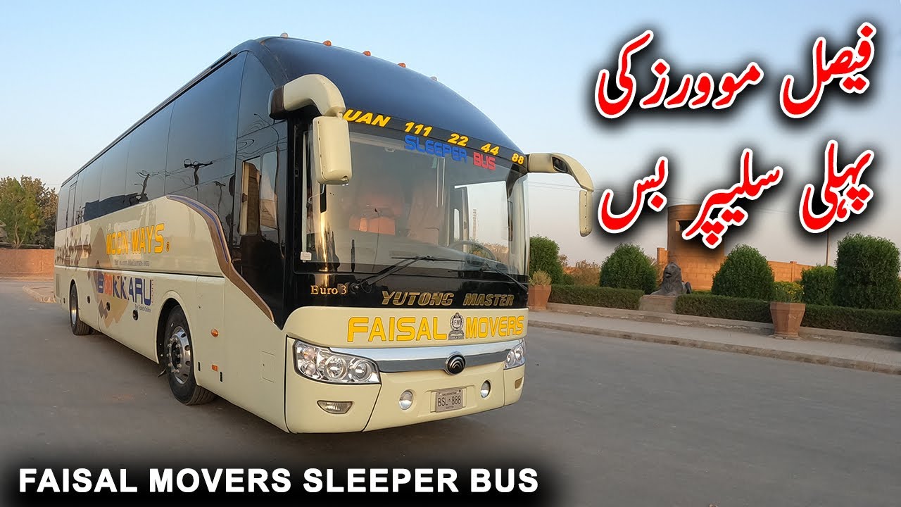 Faisal Movers Sleeper Bus First Exterior Look | Yutong Sleeper Bus | PK BUSES - YouTube