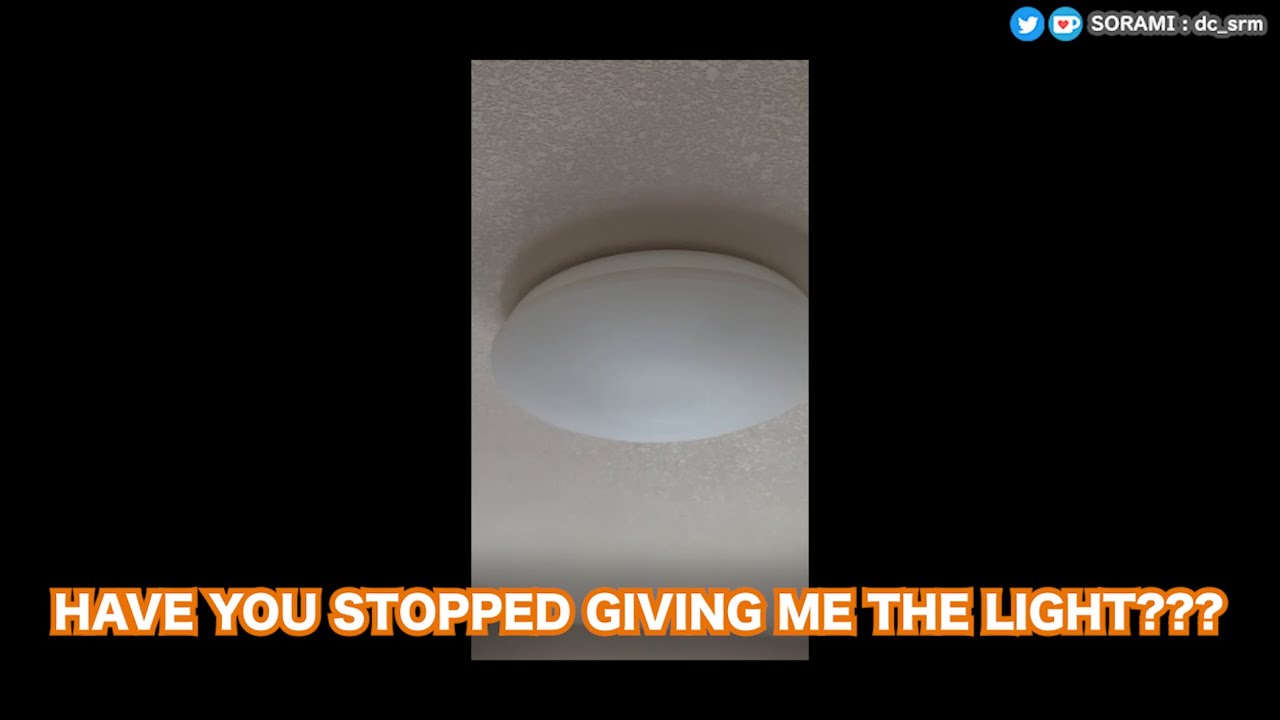 HAVE YOU STOPPED GIVING ME THE LIGHT??? - YouTube
