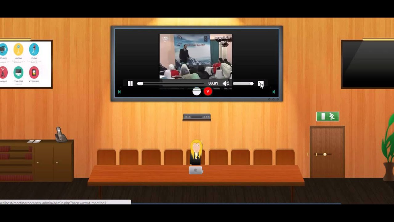 meeting Room Upload Video By Hany harby - YouTube
