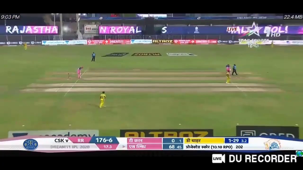 IPL live arjun chauhan now - YouTube