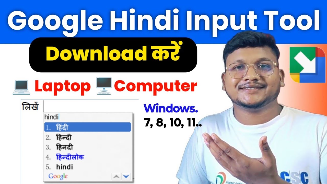 Google hindi input kaise download kare | English to Hindi typing ...