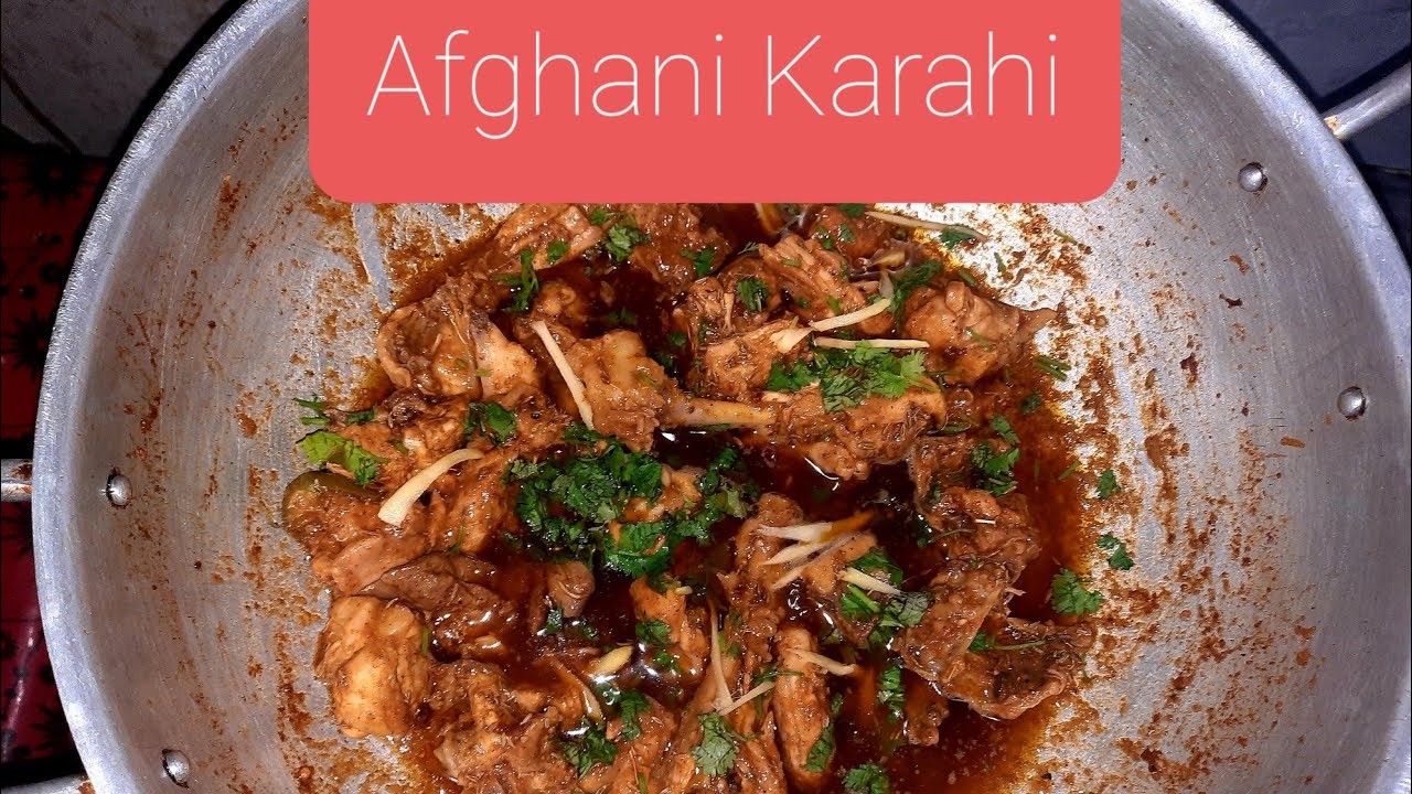 Afghani karahi recipe | How to make afghani karahi at home |Gill ...