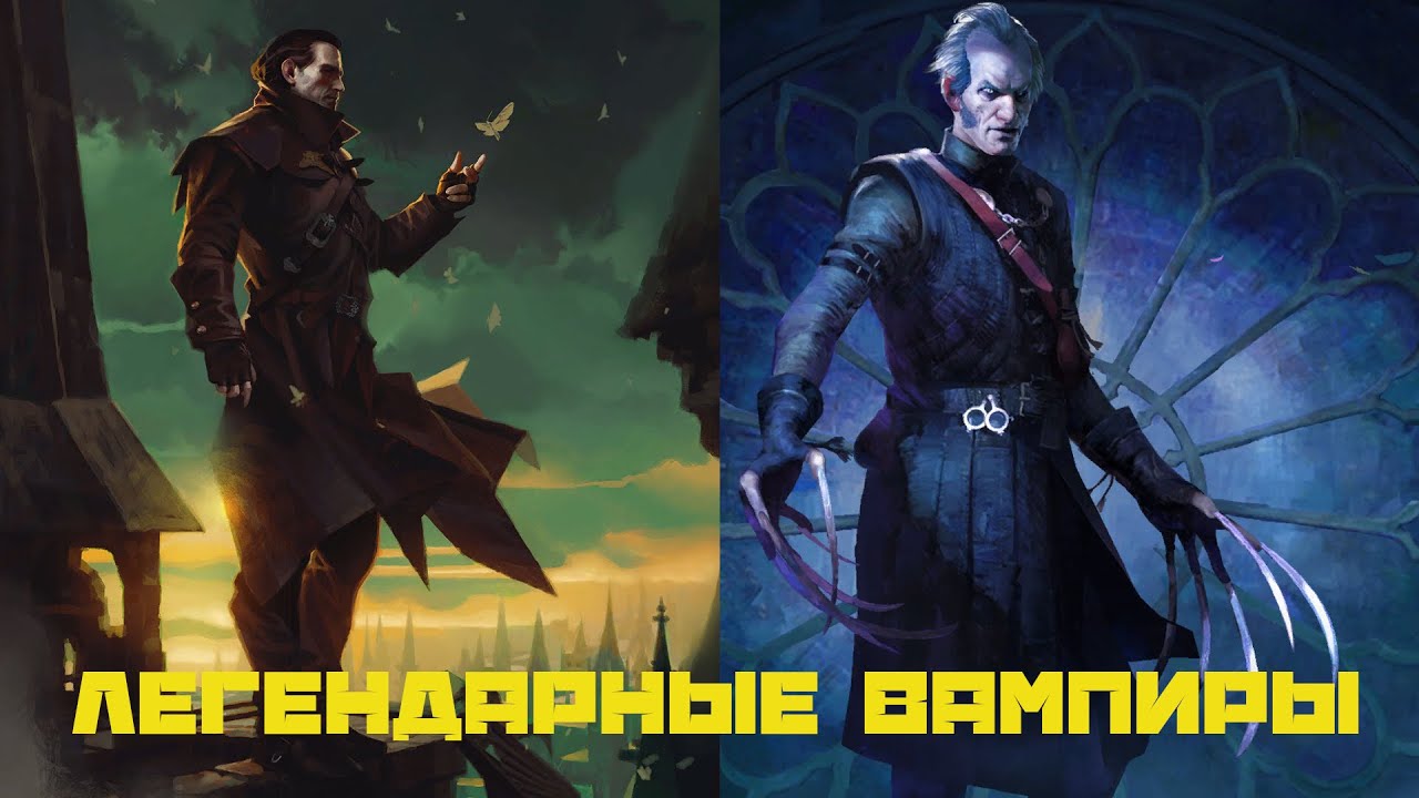 GWENT. STRONGEST VAMPIRE DECK EVER. - YouTube