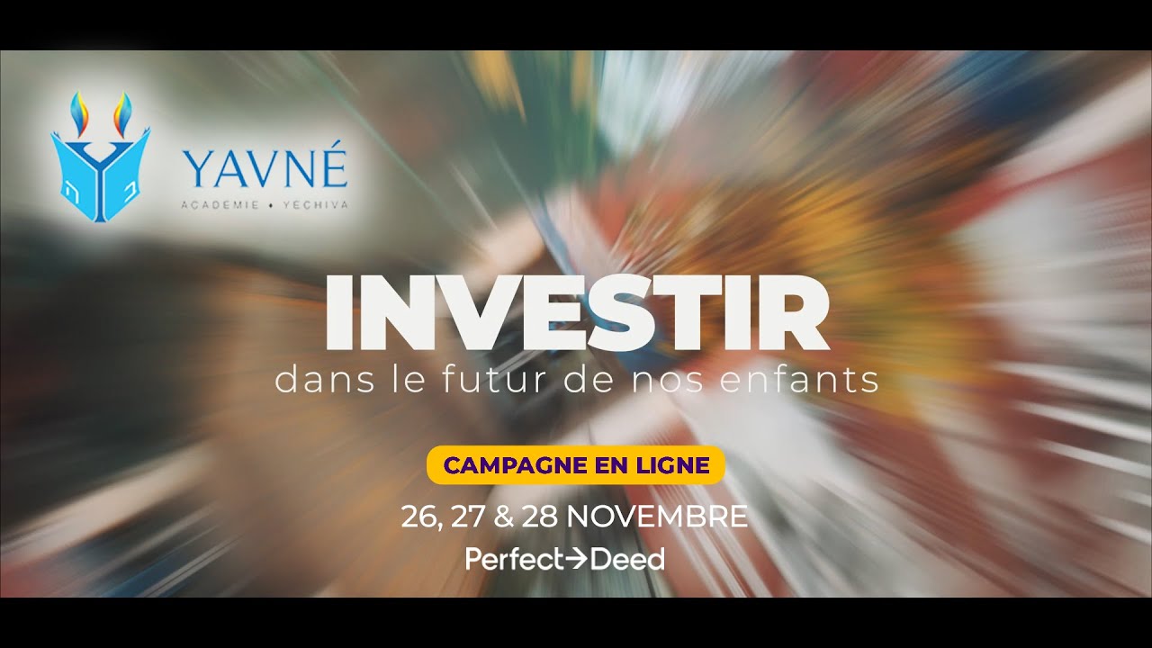 Yavne Campaign Trailer - YouTube