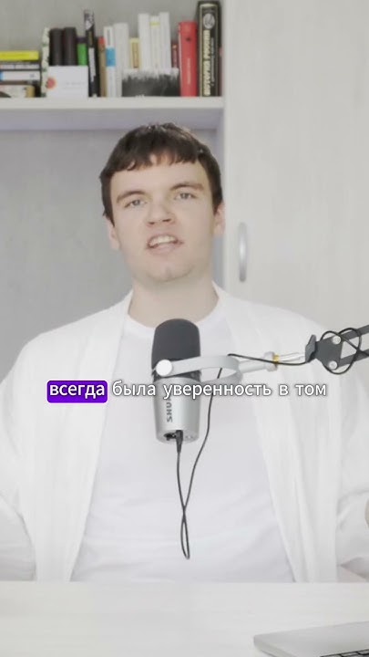Нужно постоянно проходить собеседования Shorts Coding Python Programming Datascience Ml 