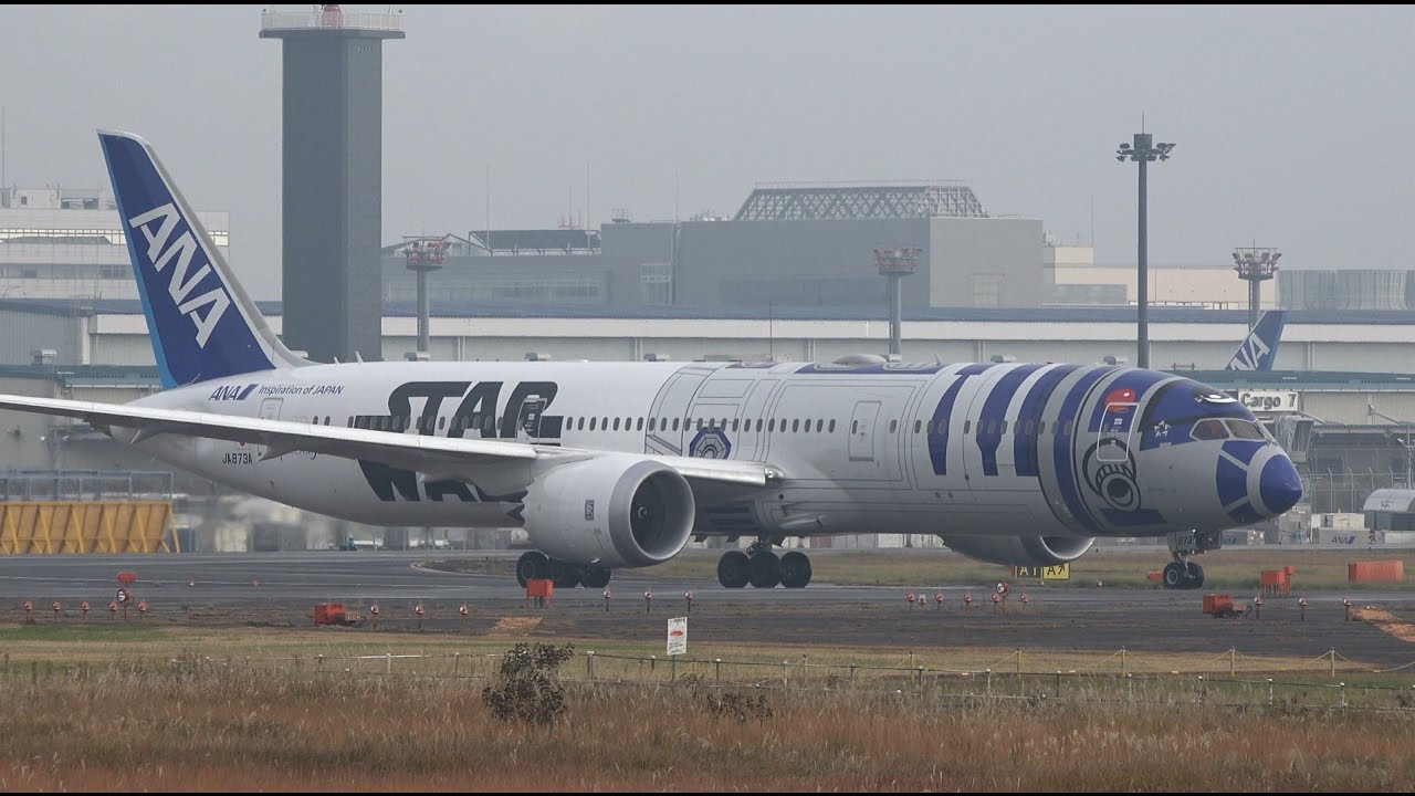 ANA Star Wars R2-D2 Livery Boeing 787-9 JA873A Takeoff from NRT 16R ...