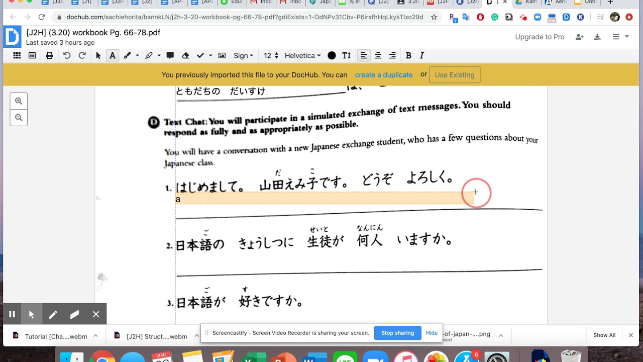 Tutorial [Completing a PDF handout digitally] - YouTube