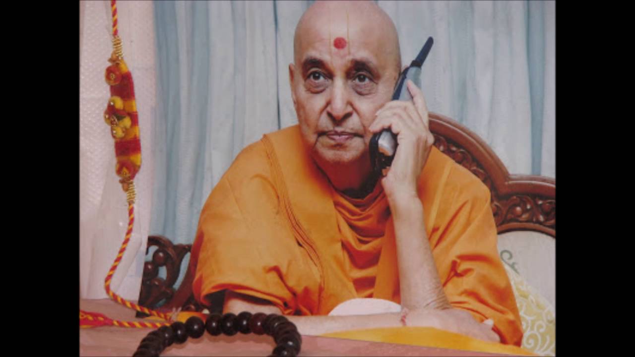 Pramukh Swami Maharaj On Phone- Ringtone - YouTube