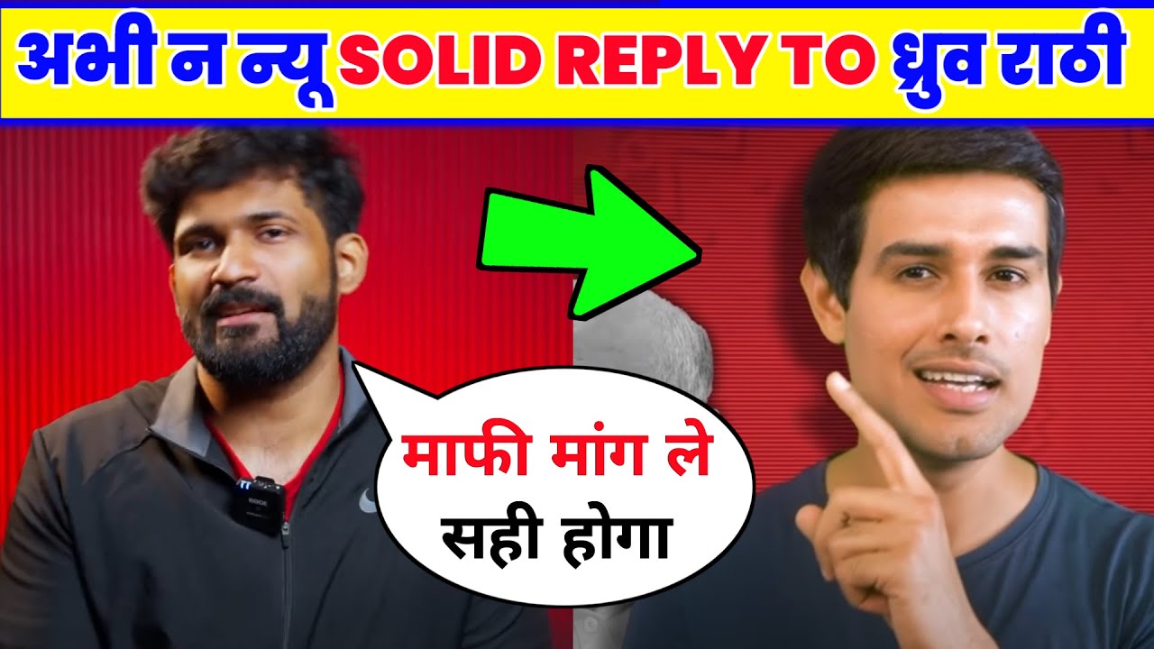 😲Abhi and Niyu Exposed Dhruv Rathee Video| Dhruv Rathee on abhi and Niyu| abhi and Niyu Video ...