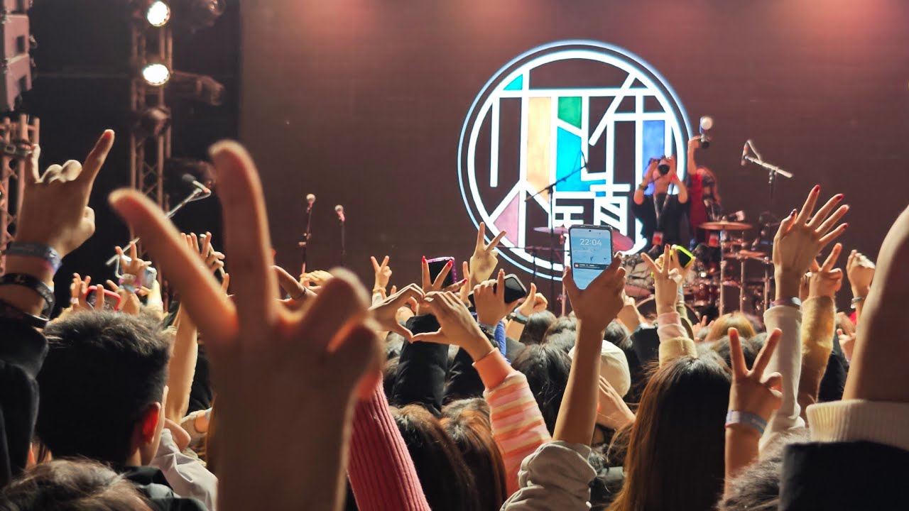 Canvas Town 2024 National Tour Beijing Station帆布小镇2024全国巡演北京站 - YouTube