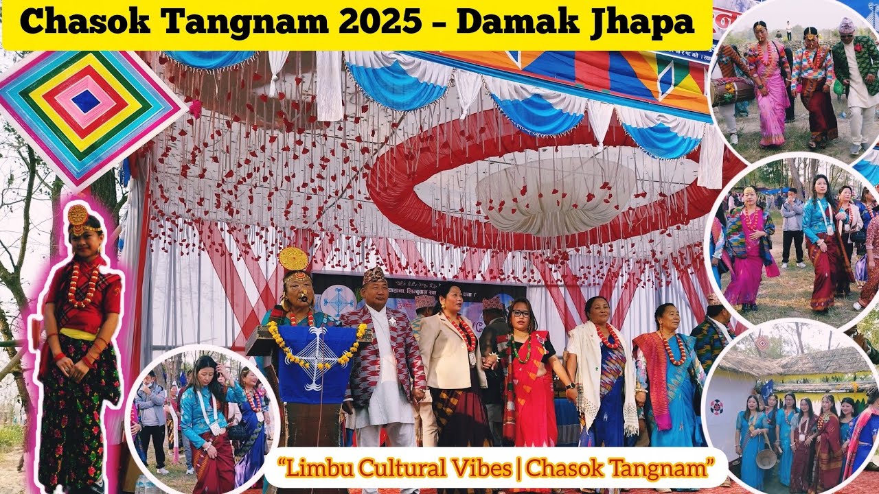 Chasok Tangnam Festival 2025 | Palam, Culture & Traditional Dance ...