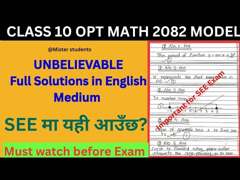 Class 10 Opt. Mathematics SEE Model Question 2082 |Solution in English ...