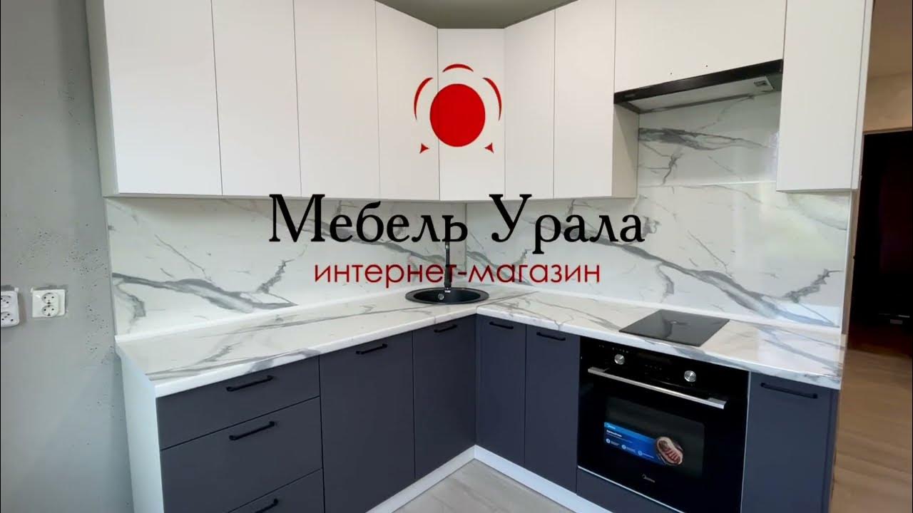 Кухня Модерн NEW от фабрики SV-Мебель. Фасады верхние: Бланж soft touch ...