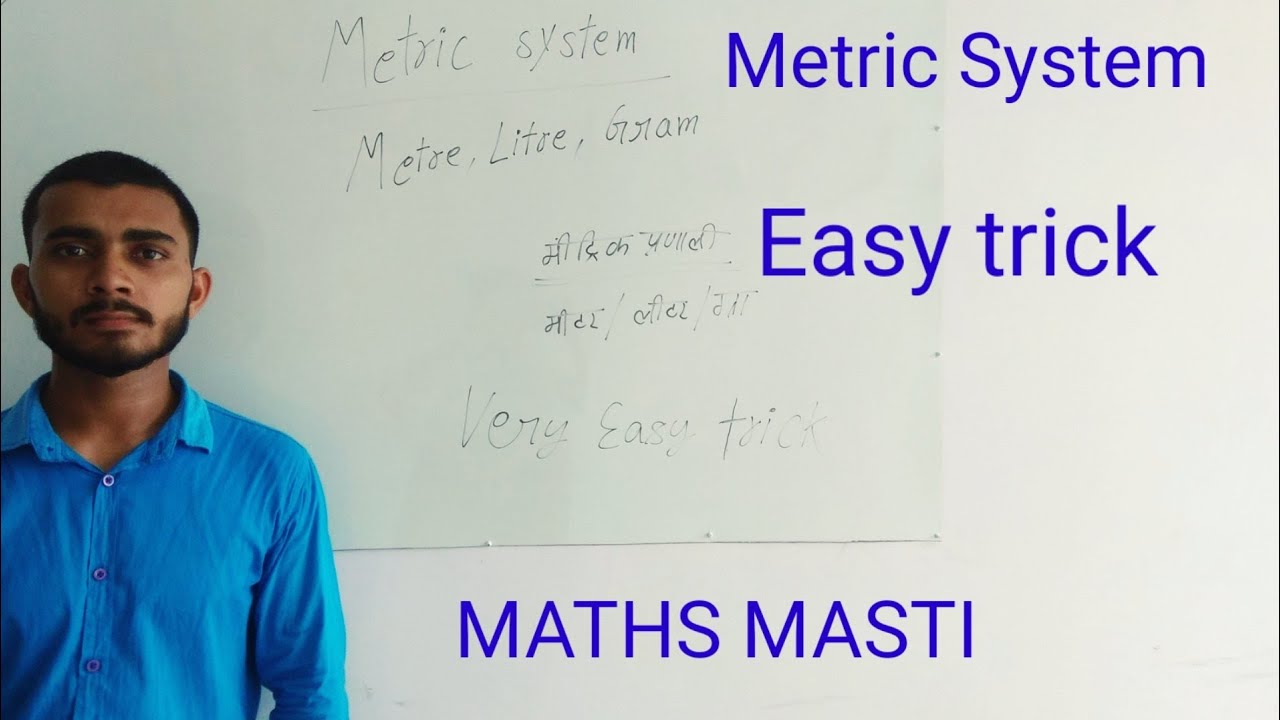very easy Metric System trick - YouTube
