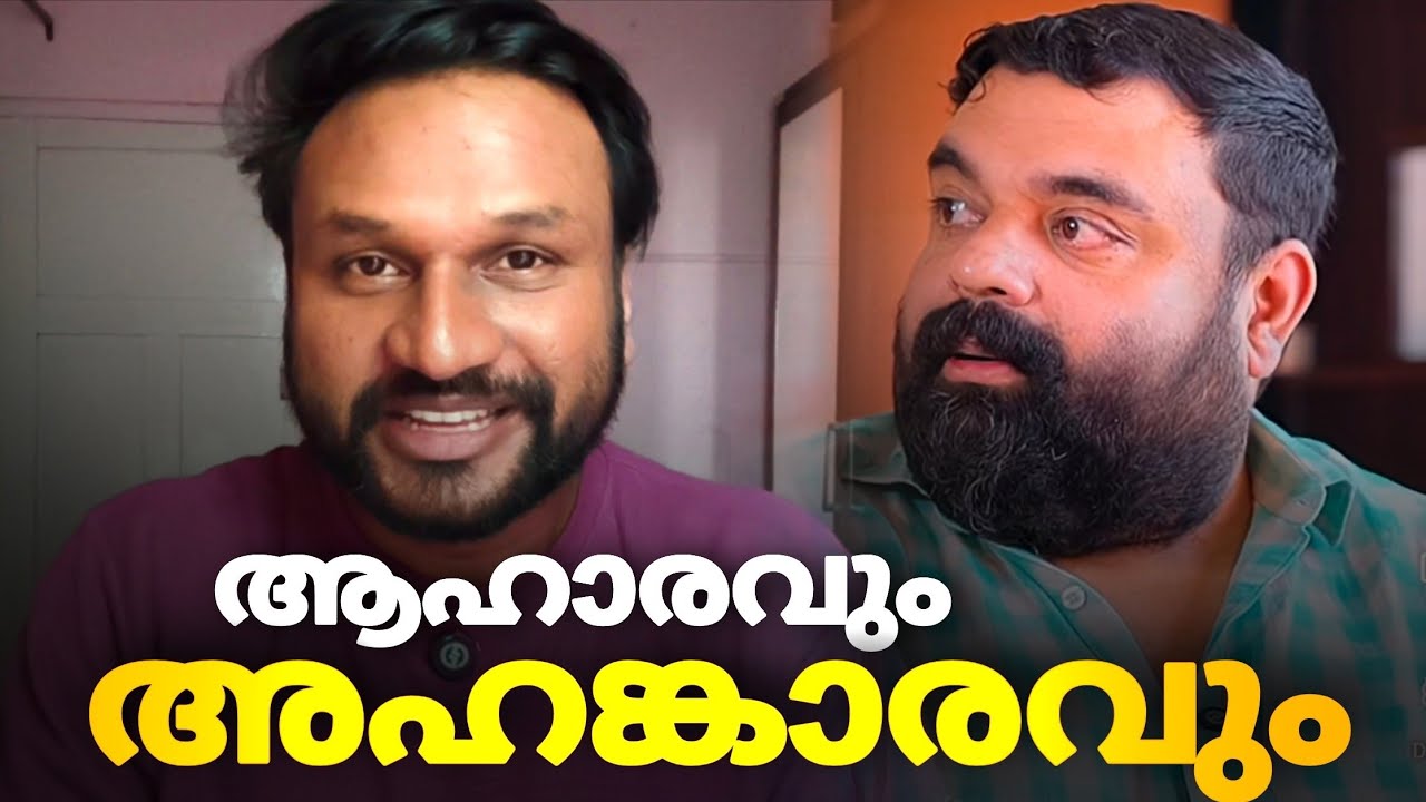 ആഹാരത്തേക്കാൾ കൂടുതൽ അഹങ്കാരം..!! | Hungry mrinal restaurant - YouTube