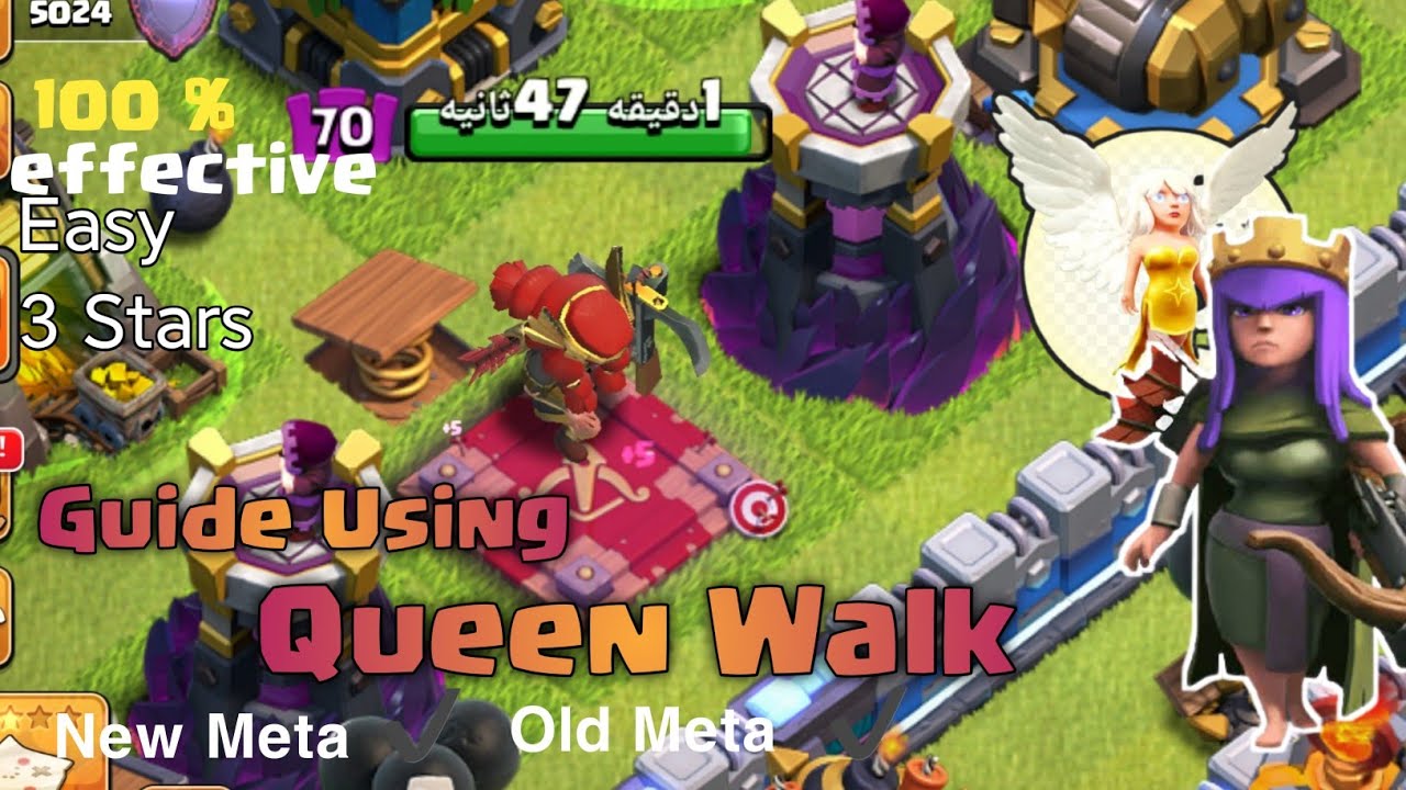Complete Guide to Queen Walk || Queen and Healer - Combination || Clash ...