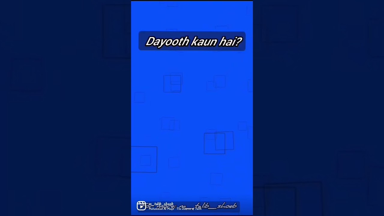 Dayooth kon hai? | #shorts #talib #dayooth #dayyoos - YouTube