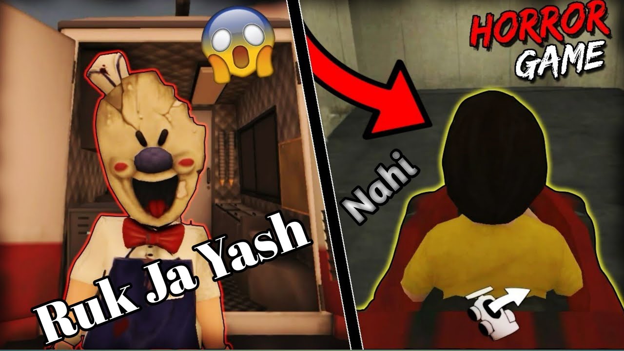 Ice cream game play! Plz guys most watch - YouTube
