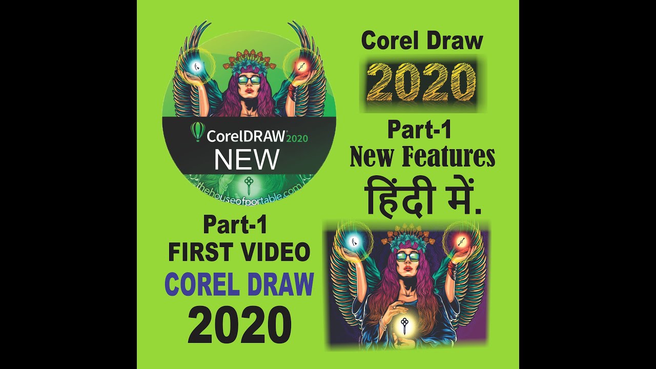 Corel Draw 2020 new features | Whats New Coreldraw 2020 tutorial in ...