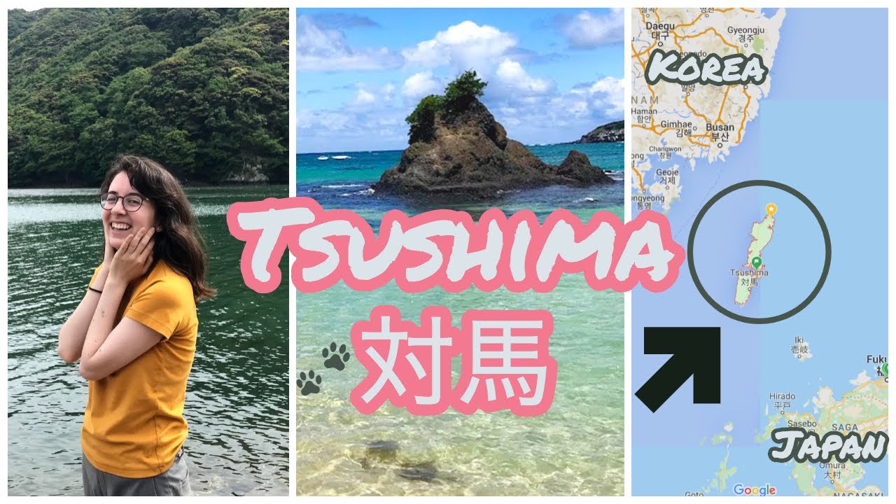 Tsushima Island, Japan - YouTube