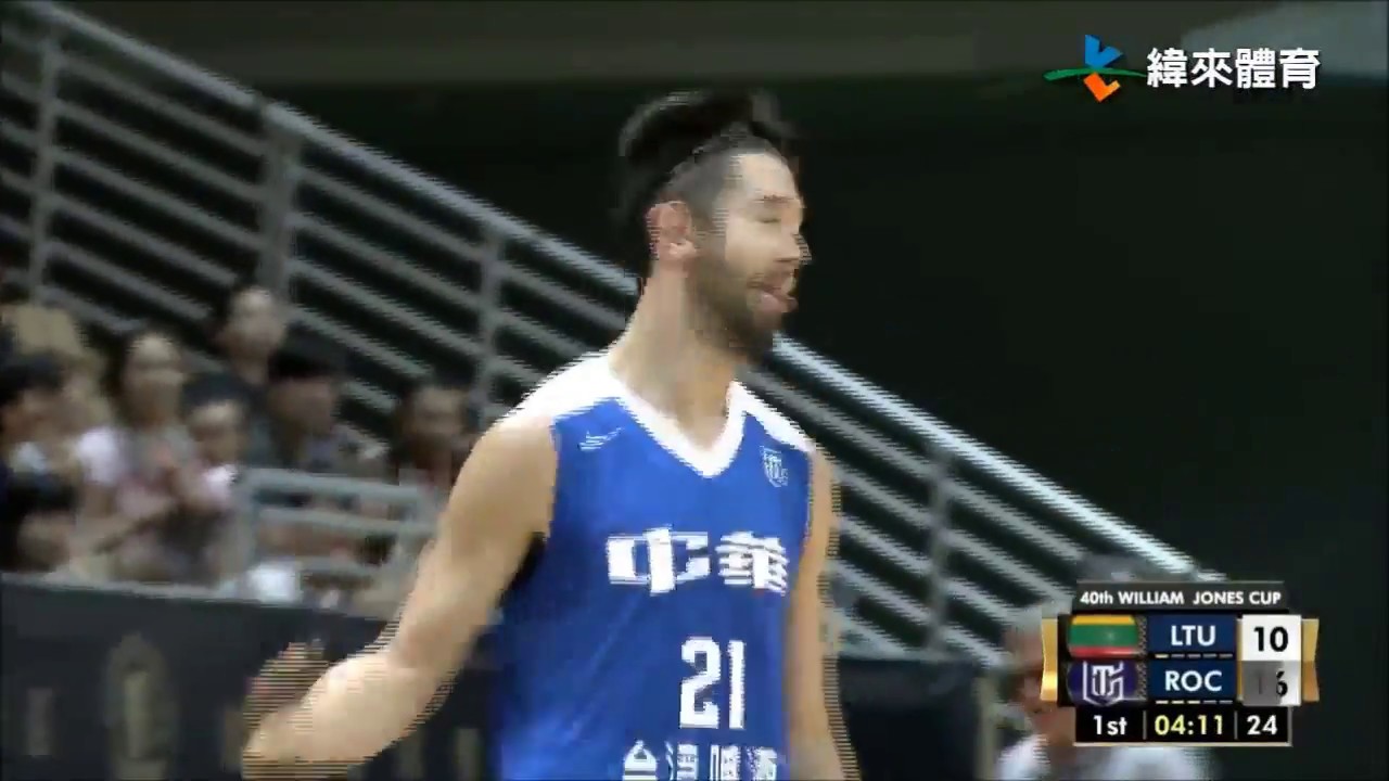 簡浩 (Douglas Creighton) Full Highlights 2018.07.15 第40屆瓊斯盃國際籃球邀請賽 vs 立陶宛 ...