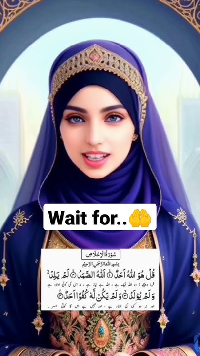 islamic shorts#islamic #islamic_video #islamicstatus - YouTube