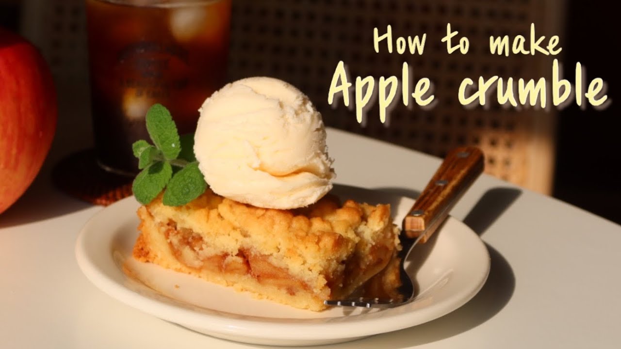 Baking | 꼬숩 달콤 애플크럼블 만들기🍎 | How to make apple crumble | 조은베이킹 - YouTube