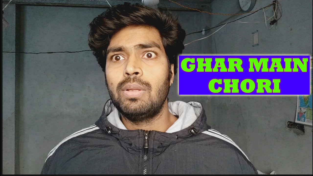 Viren kein I GHAR MAIN CHORI II CHADDI CHOR - YouTube