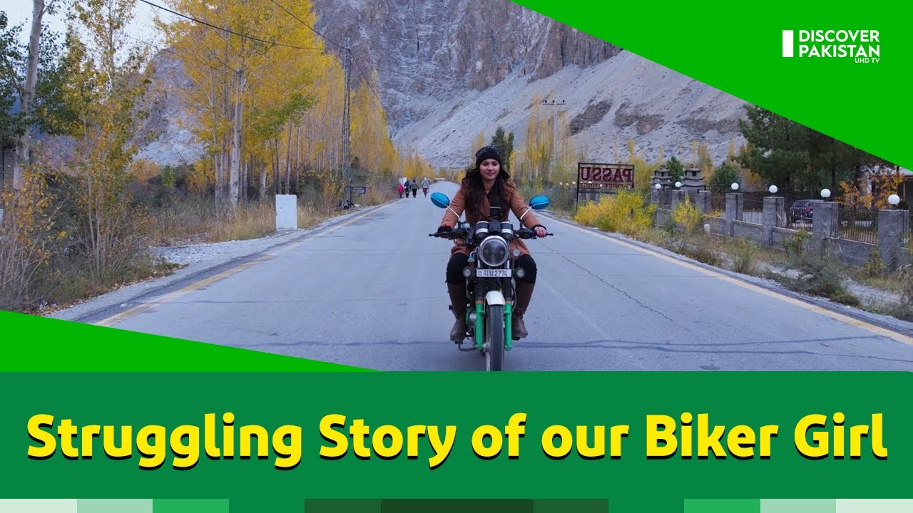 Struggling Story of our Biker Girl | Rafia Aslam - YouTube