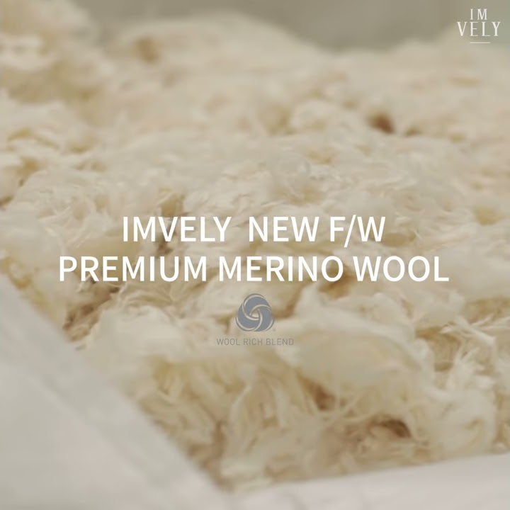 [임블리TV] 19FW 코트 원단 제작 공정 - YouTube