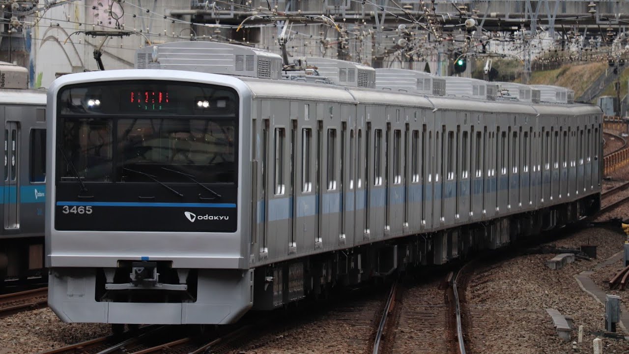 小田急3000形3265F（性能確認試運転) - YouTube