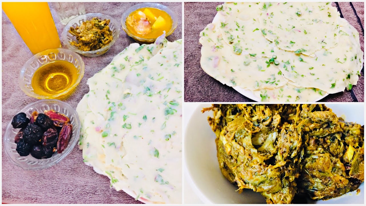 ২০ রমজানের ইফতারিতে তৈরি করলাম চাপরি আর কচুশাক।chapri recipe.kochu shak ...