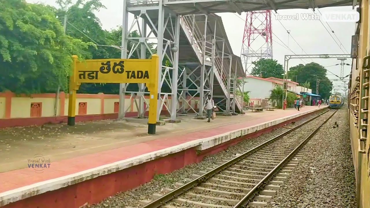 Tada Railway Station from Train Window - YouTube