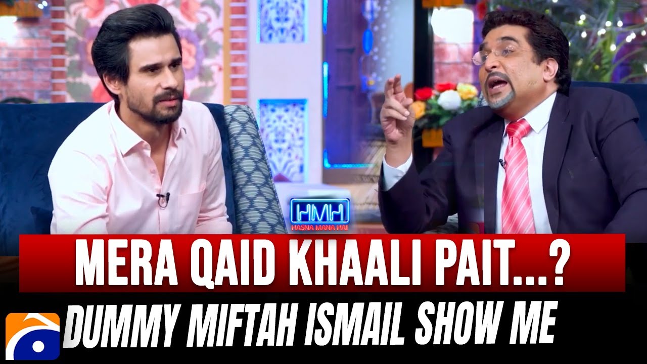 Dummy Mifta Ismail Entry in HMH Show | Hasna Mana Hai | Tabish Hashmi ...