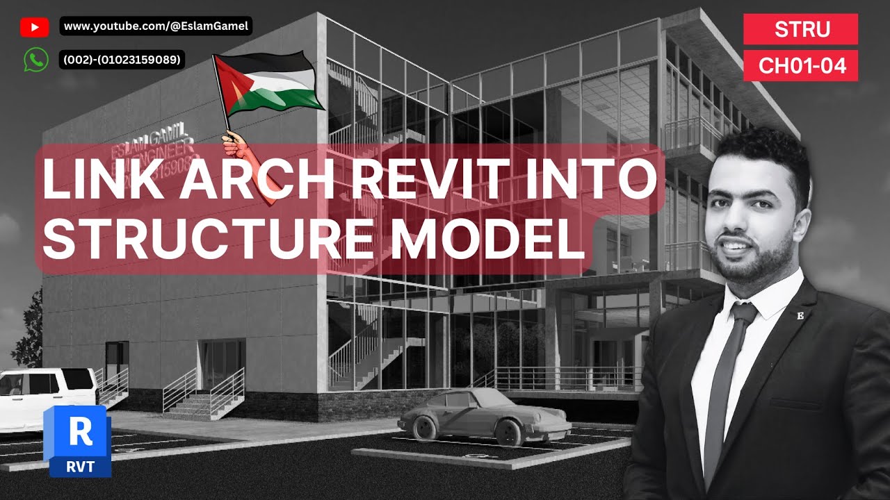CH01-04_LINK ARCH REVIT INTO STRUCTURE MODEL||كيفيه التعامل مع مودل ...