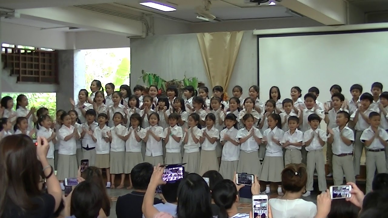 on in under clap clap clap... - YouTube