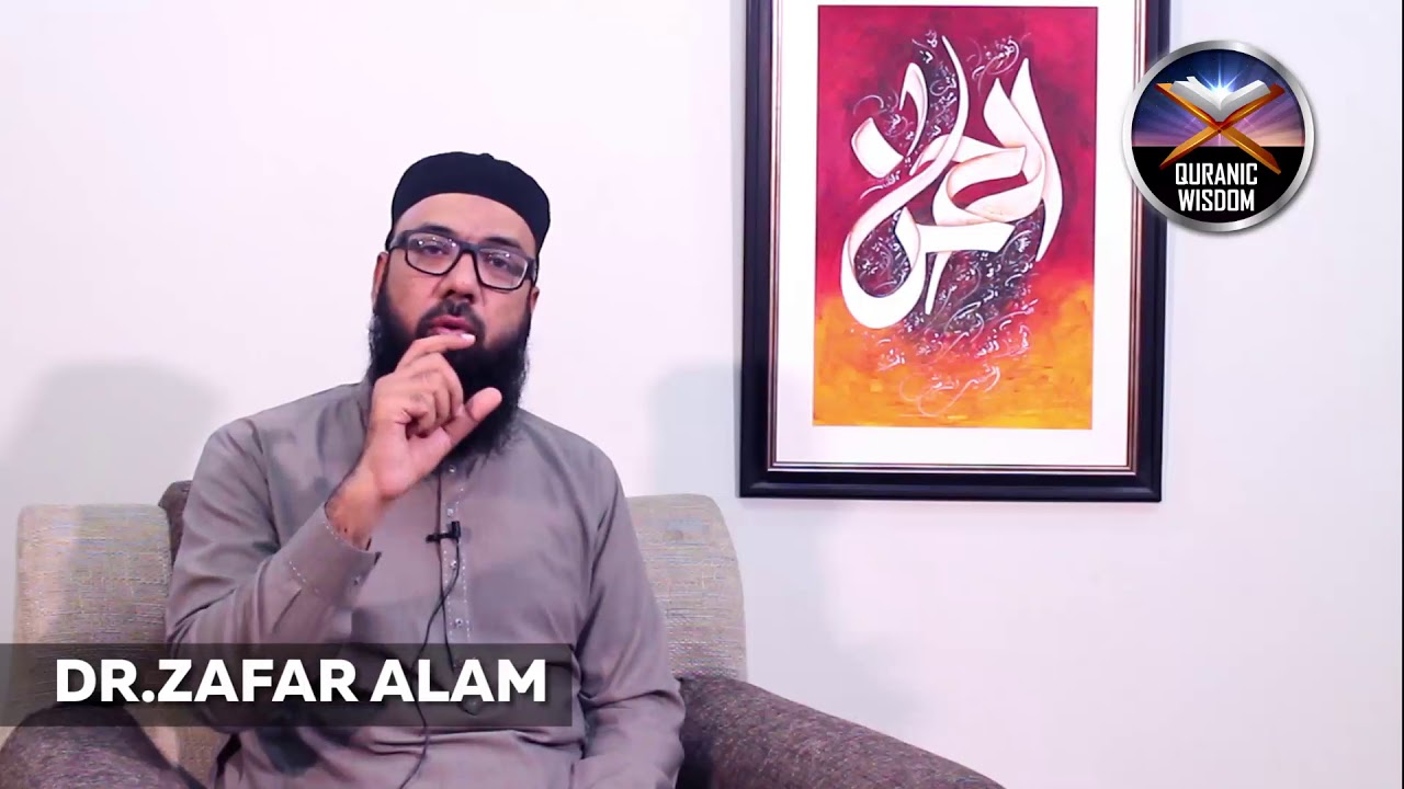 (علامات منافق) by : Dr. Zafar Alam - YouTube