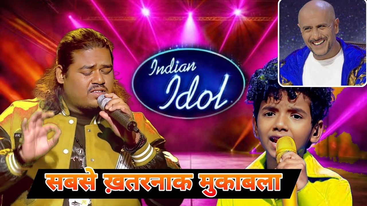 Avirbhav Song | priyangshu Indian idol परफॉर्मेंस | Indian idol Season ...