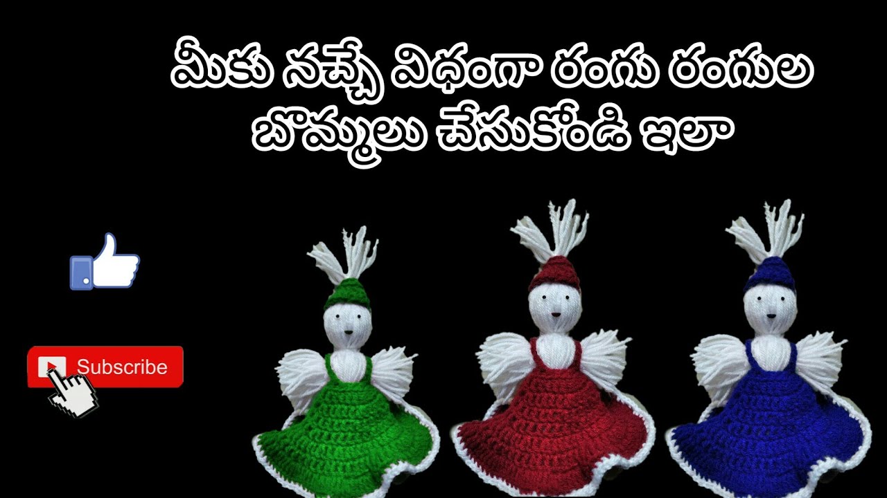 beautiful woolen doll craft // how to make a doll from wool - YouTube