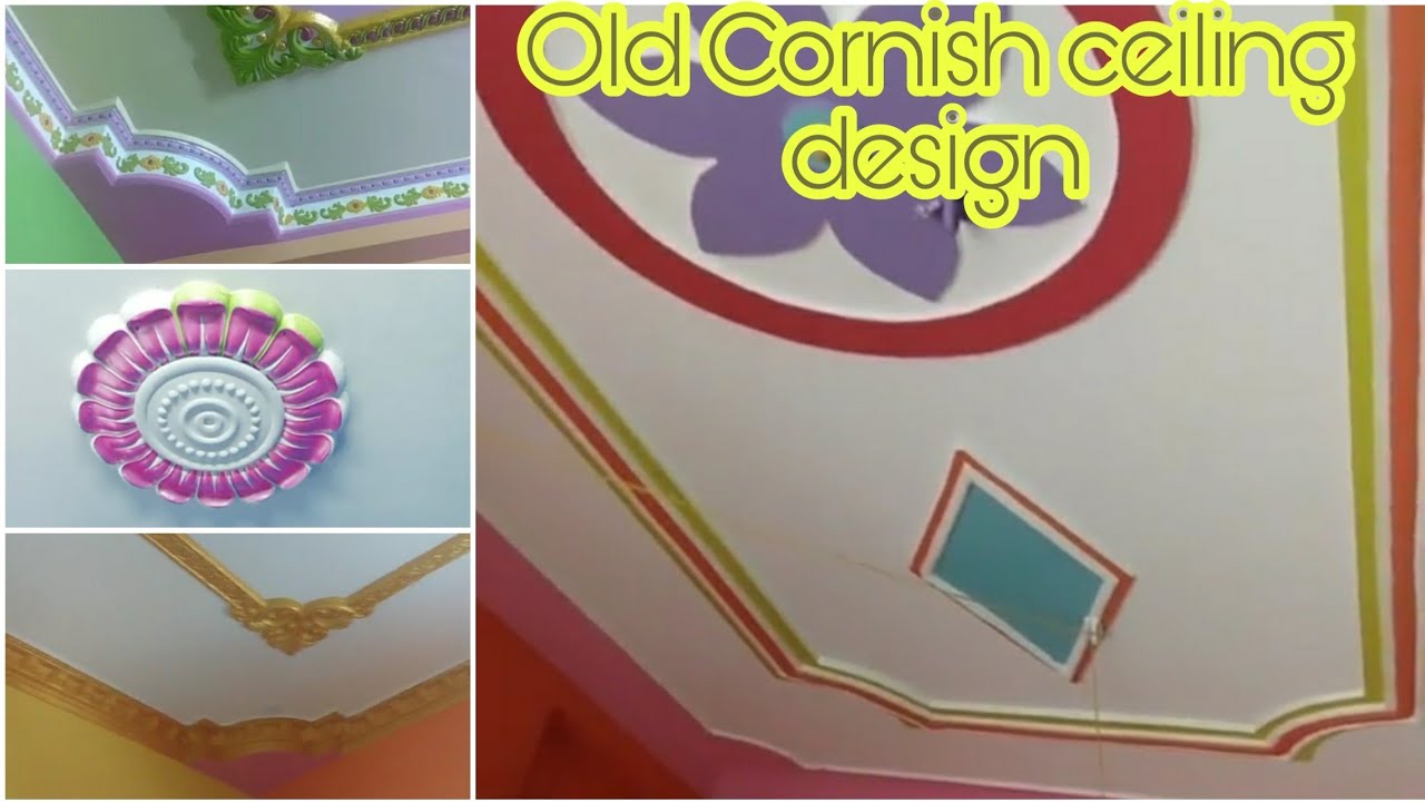Pop ceiling or moulding design | old type moulding or biding moulding ...