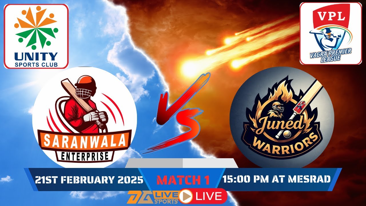 VAGRA PREMIER LEAGUE !! SEASON 2 !! DAY 1 !! SARANWALA ENTERPRISE VS ...