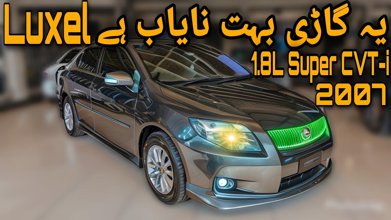 Toyota Corolla Axio Luxel 1.8L 2007 | TRD Sporto Variant | More ...