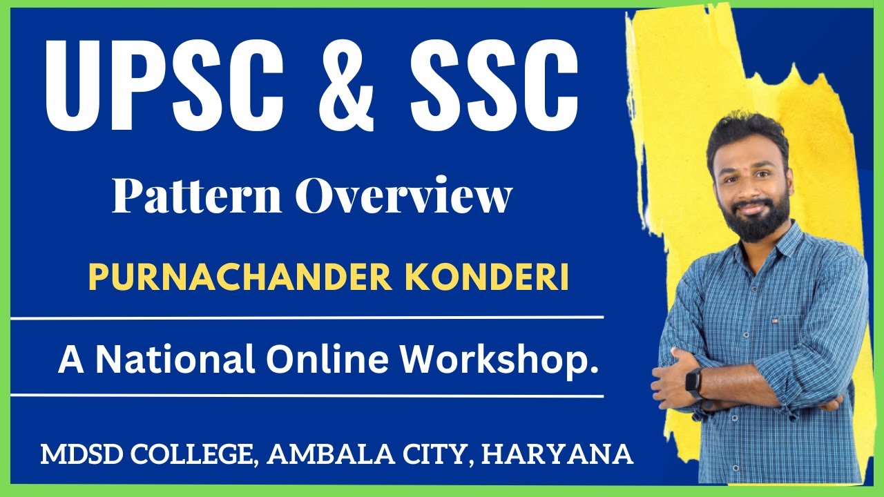 UPSC & SSC SYLLABUS OVERVIEW || NATIONAL WORKSHOP || - YouTube