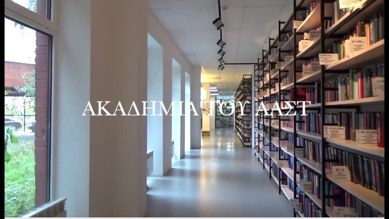 Rousseau, Το κοινωνικό Συμβόλαιο. - YouTube