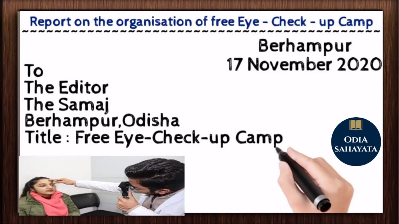 Report on eye checkup camp / Organisation of free eye checkup camp ...