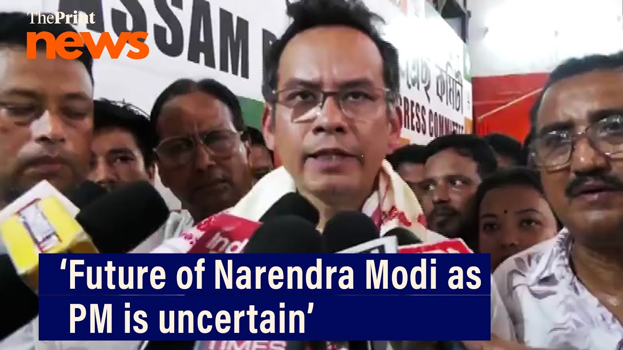 ‘The future of Narendra Modi as the Prime Minister is uncertain ...