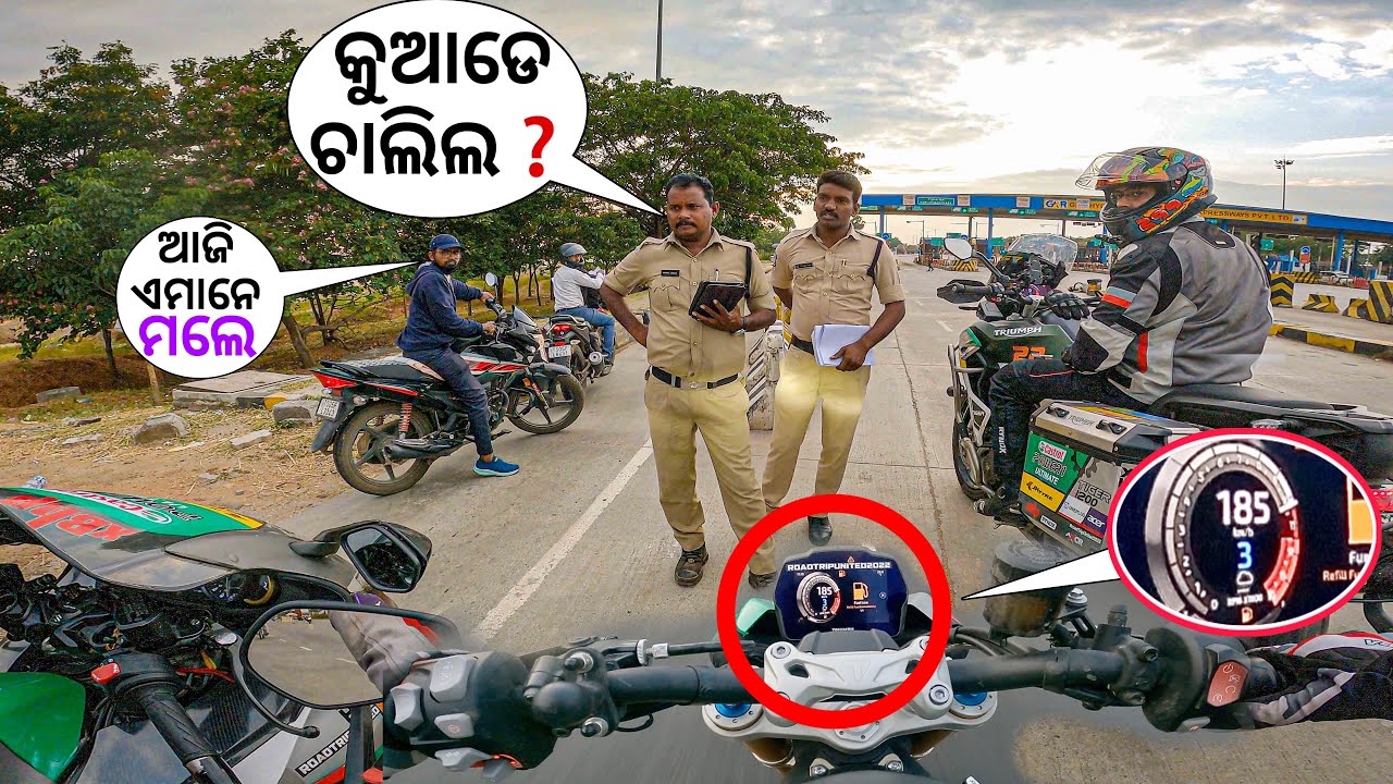 😳185 km/h re gadi chaleila bele POLICE dharila ‼️ DAY-4 - YouTube