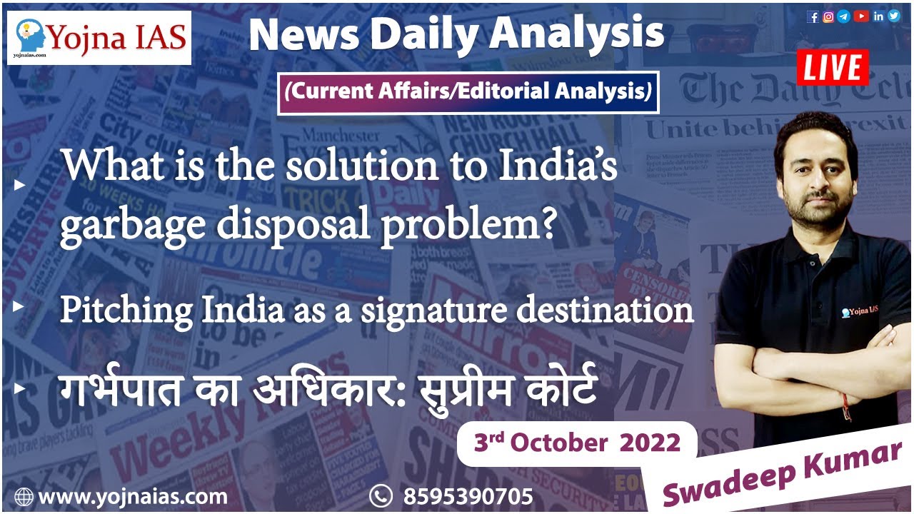 NDA(Editorial Analysis) Current Affairs | Daily Current Affairs 2023 # ...